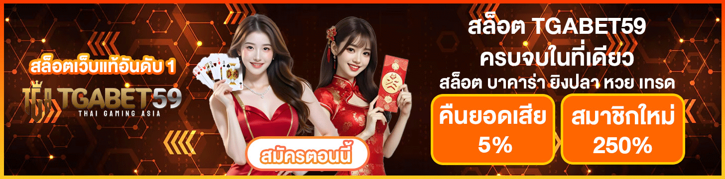 ดูบาสสด NBA ลิ้งค์สดครบทุกลีกทั่วโลก อัพเดตใหม่ทุกวัน